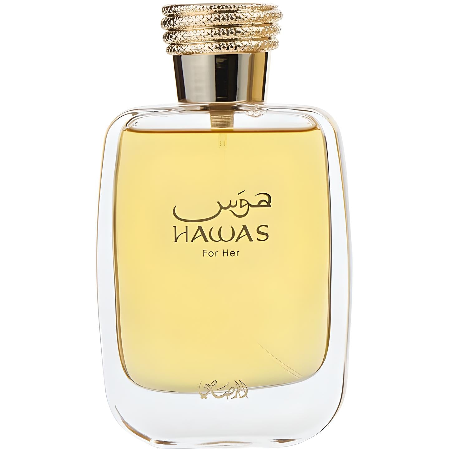 HAWAS FOR HER - LA VIE EST BELLE DECANT - RASASI | PERFUMES DE LUJO ...